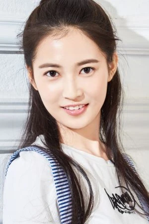 Yuqi Chen (1992) | Movie and TV Wiki | Fandom