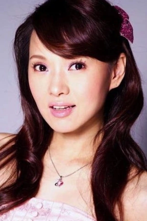 Annie Shizuka Inoh (1969) | Movie and TV Wiki | Fandom