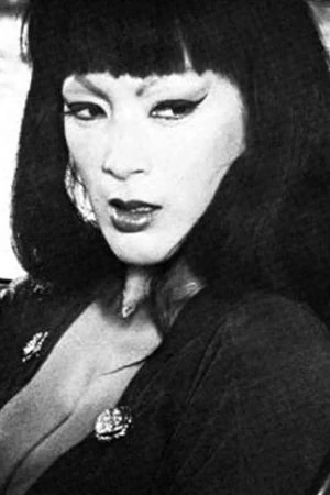 Tura Satana (1938) | Movie and TV Wiki | Fandom