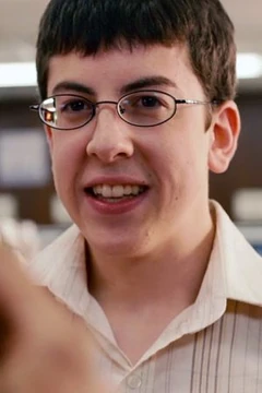 Superbad Quotes Mclovin