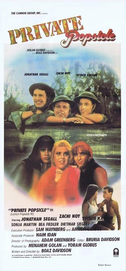 Private Popsicle (1982) | Movie and TV Wiki | Fandom