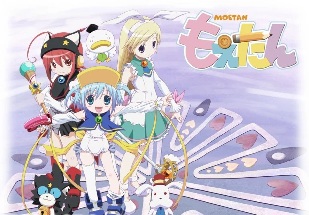 Moetan (2007) | Movie and TV Wiki | Fandom