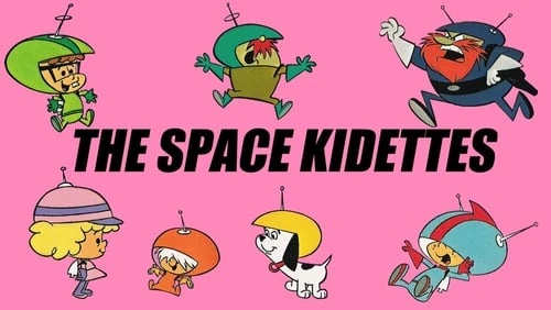 Space Kidettes, The (1966) | Movie and TV Wiki | Fandom