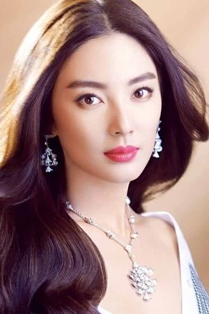 Yuqi Zhang (1986) | Movie and TV Wiki | Fandom