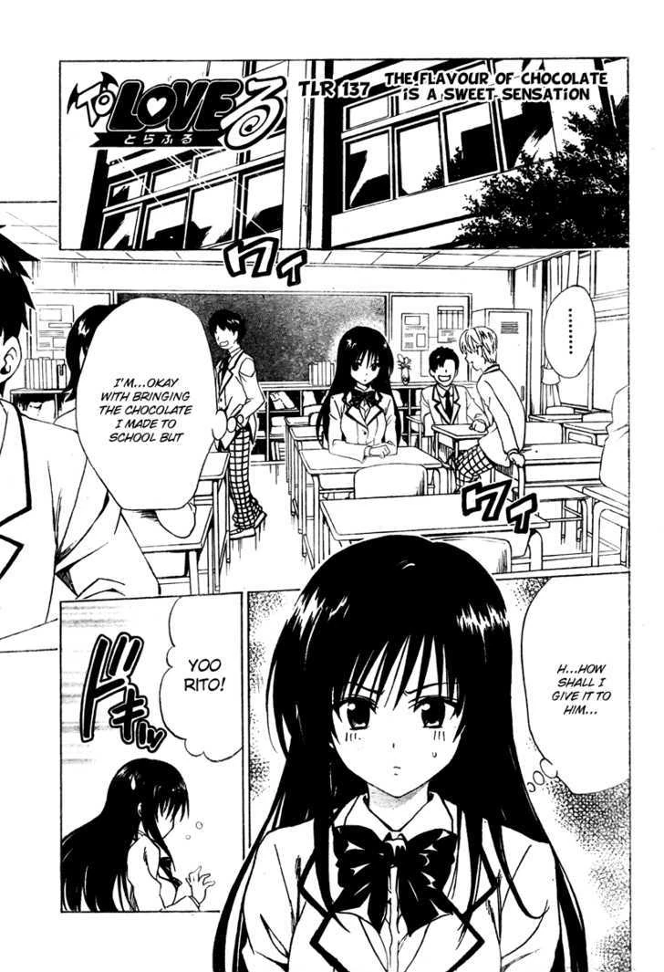 Sweet Feelings are a Taste of Chocolate | To LOVE-Ru Wiki | Fandom