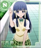 Murasame Shizu/Gallery | To LOVE-Ru Wiki | Fandom