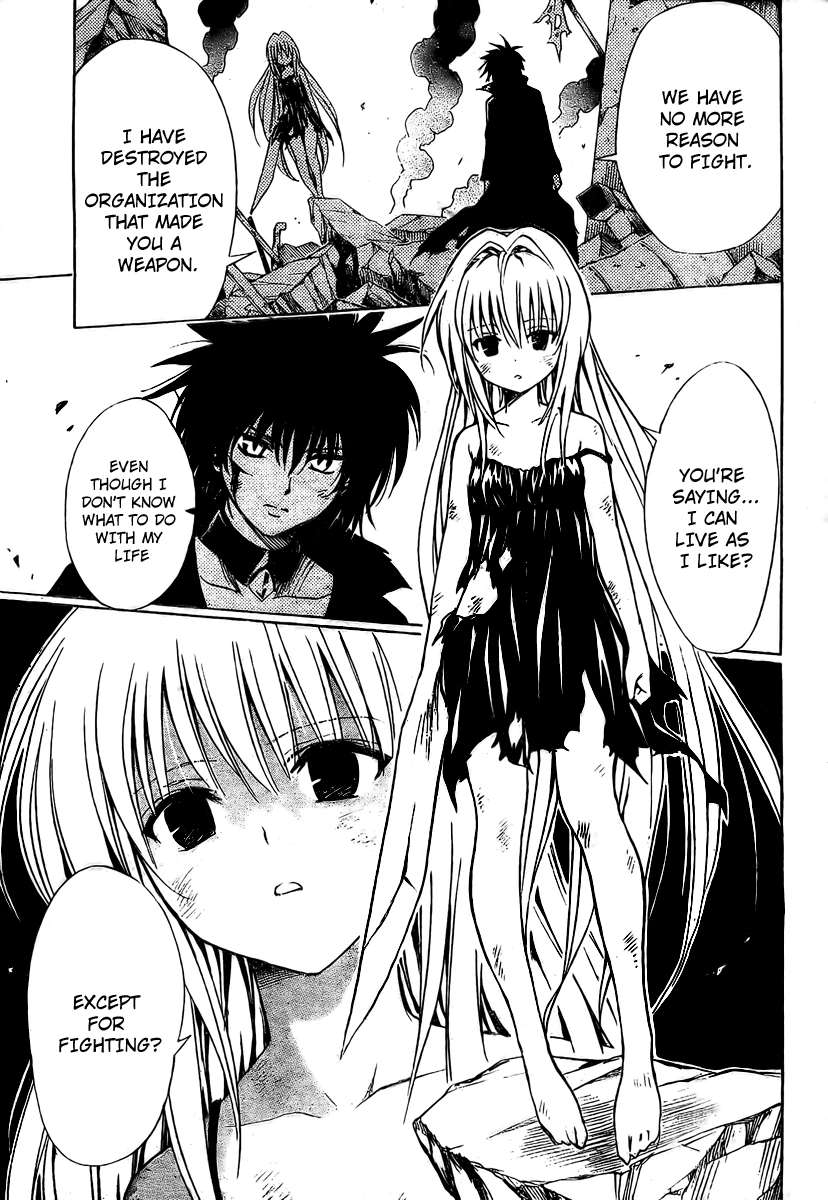 Kuro | To LOVE-Ru Wiki | Fandom