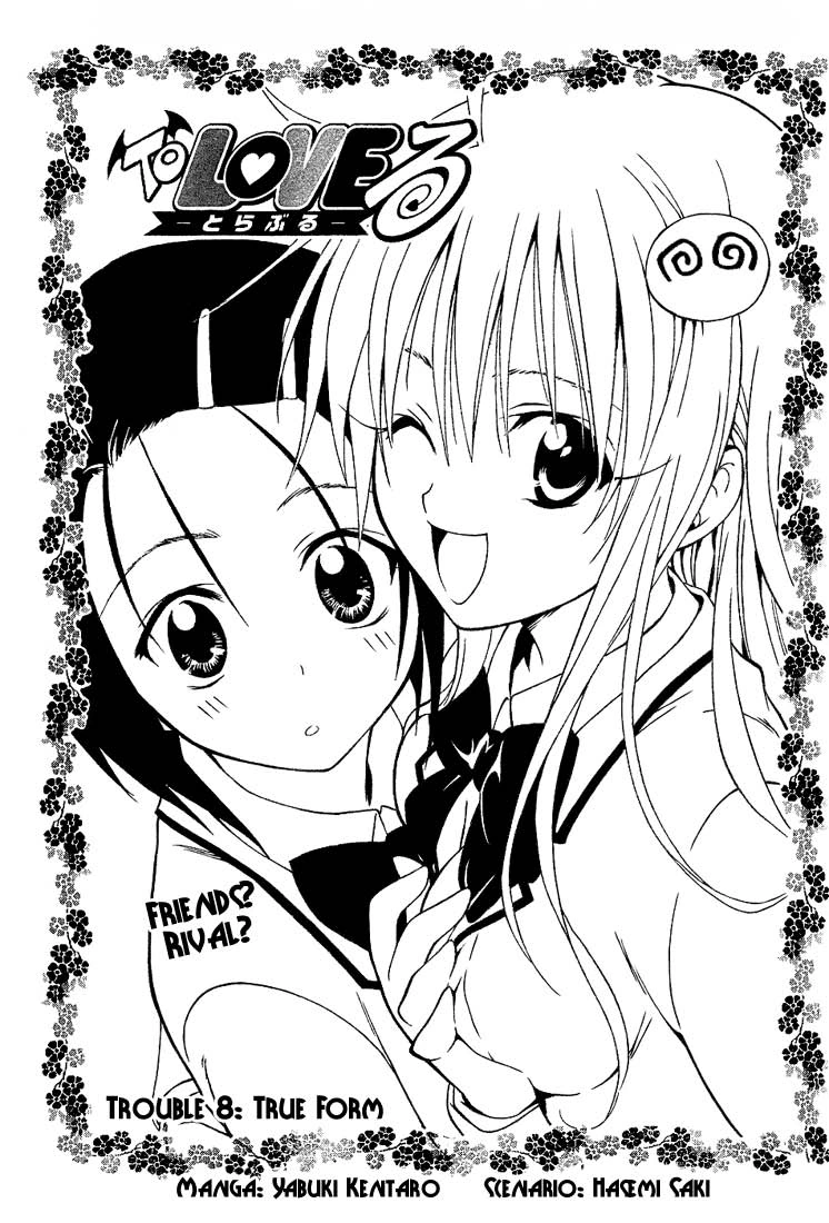 True Form | To LOVE-Ru Wiki | Fandom