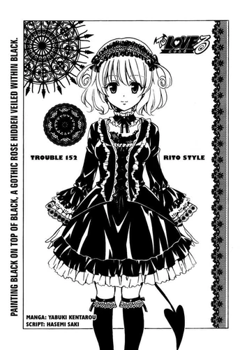 Rito Style | To LOVE-Ru Wiki | Fandom