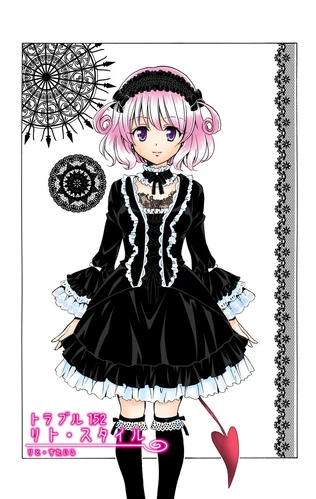 Rito Style | To LOVE-Ru Wiki | Fandom