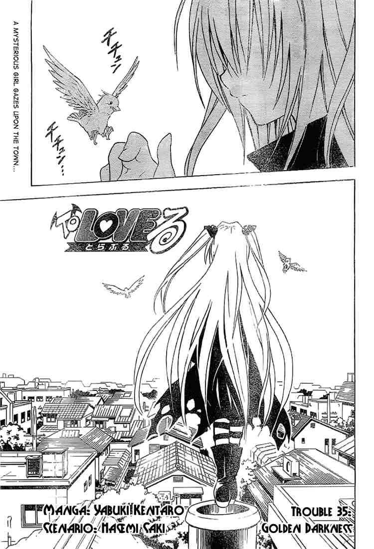 Golden Darkness (Chapter) | To LOVE-Ru Wiki | Fandom