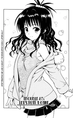 Let's Play ♪ | To LOVE-Ru Wiki | Fandom