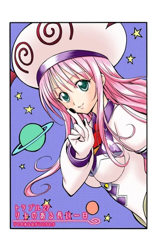 Rito's Long Day | To LOVE-Ru Wiki | Fandom