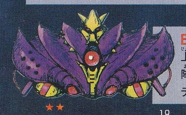 Bubu | Toaplan Wiki | Fandom