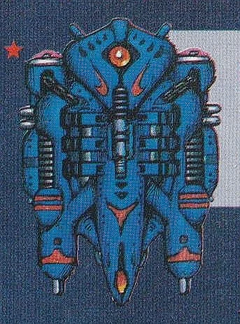 Roon | Toaplan Wiki | Fandom