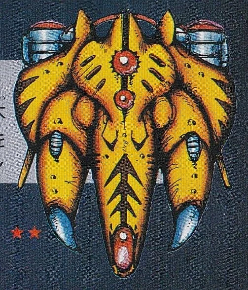 Tiger (Truxton) | Toaplan Wiki | Fandom