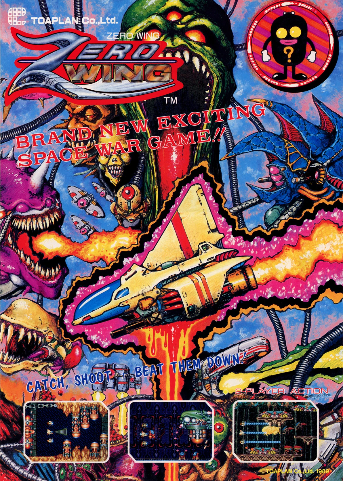 Zero Wing | Toaplan Wiki | Fandom