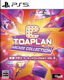 Toaplan Arcade Collection | Toaplan Wiki | Fandom