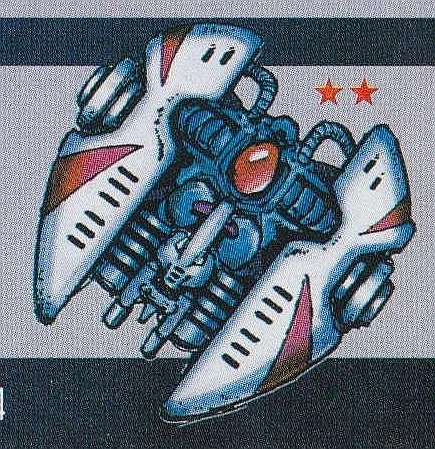 Capsulan | Toaplan Wiki | Fandom