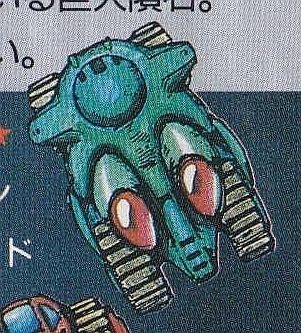 Green Tank | Toaplan Wiki | Fandom