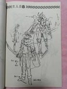 Distopia | Toaplan Wiki | Fandom