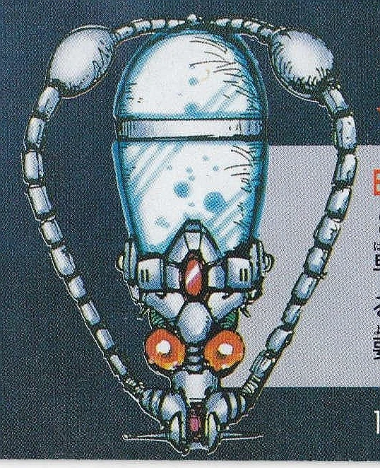 Bearang | Toaplan Wiki | Fandom