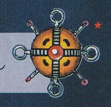 Poise | Toaplan Wiki | Fandom