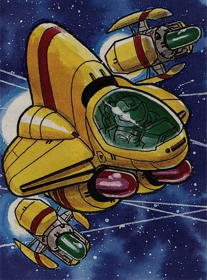 ZIG-01 | Toaplan Wiki | Fandom