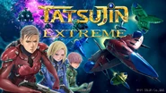 Truxton Extreme | Toaplan Wiki | Fandom