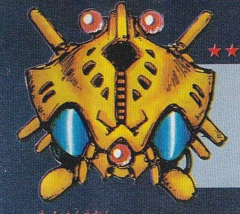 Blow | Toaplan Wiki | Fandom