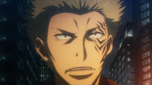 Amata Kihara | Toaru Majutsu no Index Wiki | Fandom