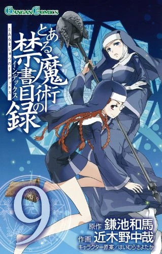 Tome 9 -Toaru Majutsu no Index | Wiki Toaru Majutsu no Index | Fandom