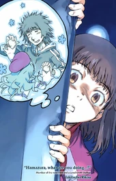 Rikou Takitsubo | Toaru Majutsu no Index Wiki | Fandom
