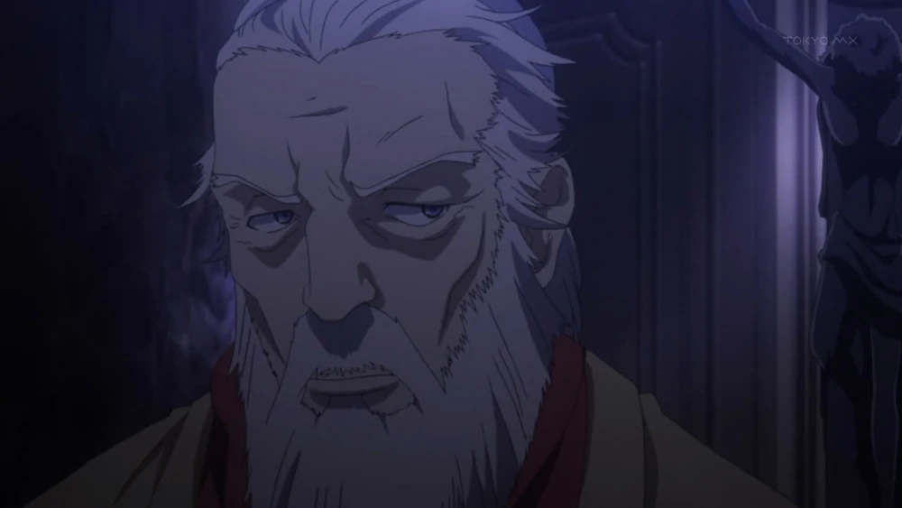 Matthai Reese | Toaru Vietnamese Wiki | Fandom