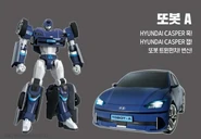 Tobot A | Tobot Wiki | Fandom