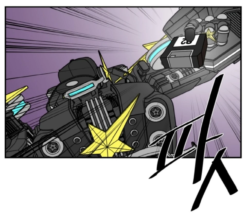 Chaostar | Tobot Wiki | Fandom