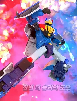 Tobot C | Tobot Wiki | Fandom