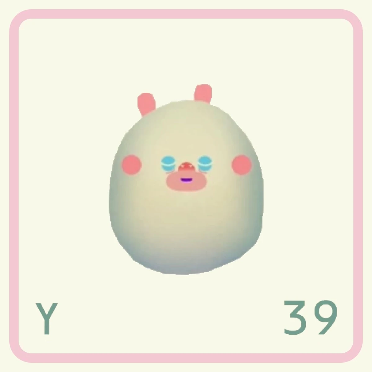 Yttrium | Toca lab elements Wiki | Fandom