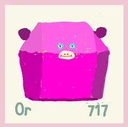 Orhelium | Toca lab elements Wiki | Fandom