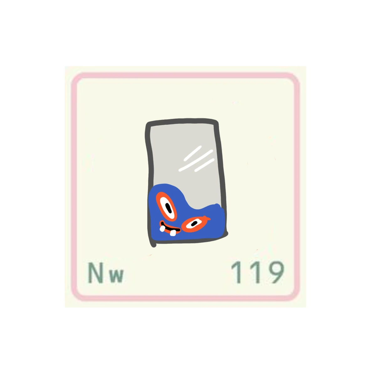 Nivirwmium | Toca lab elements Wiki | Fandom