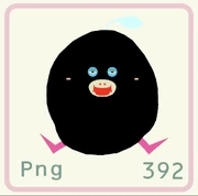 Papuanewguineaium | Toca lab elements Wiki | Fandom