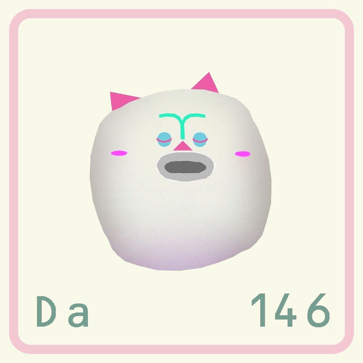 Davyum | Toca lab elements Wiki | Fandom Davyum | Toca lab elements Wiki | Fandom