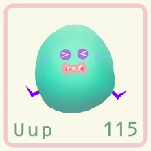 Obamium | Toca lab elements Wiki | Fandom