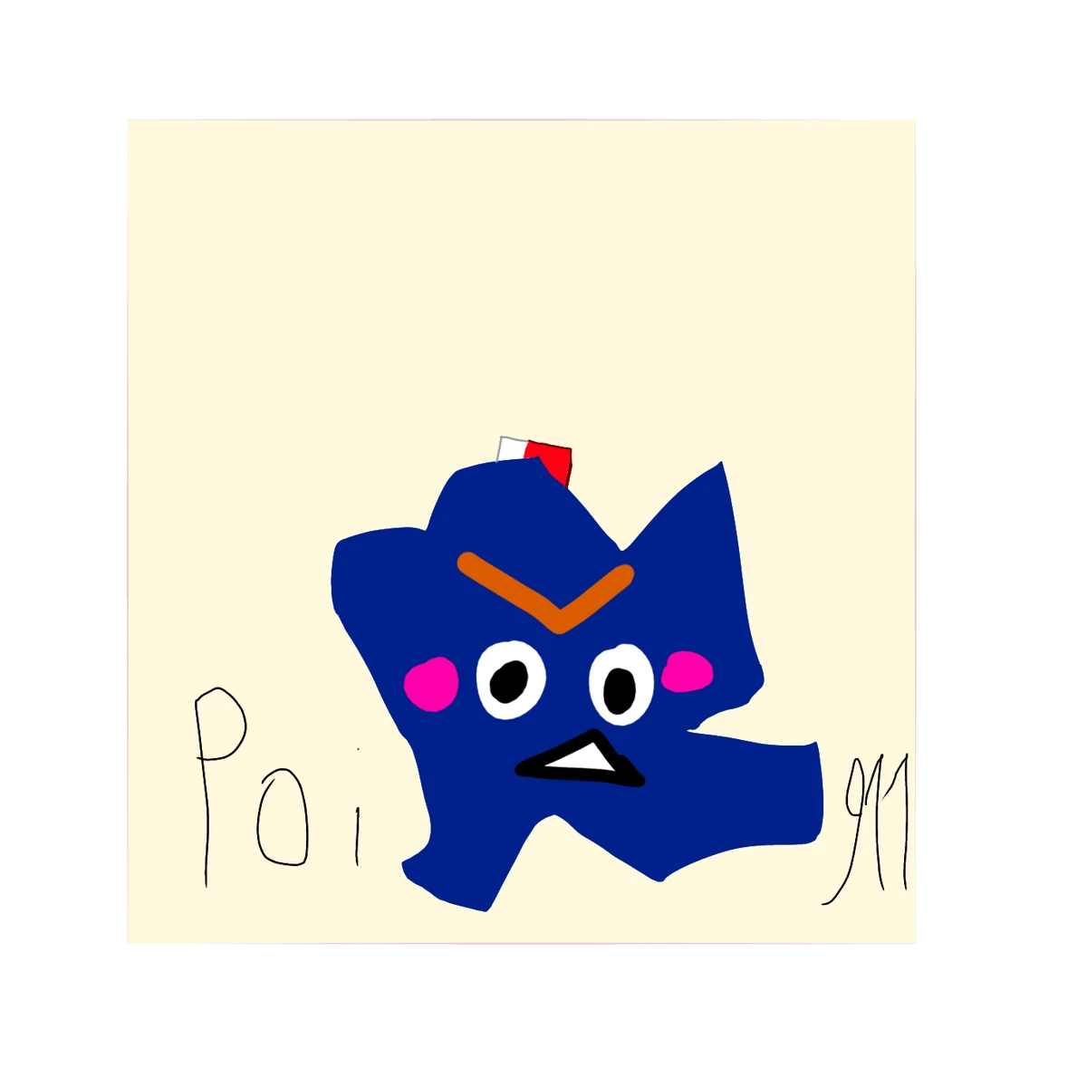 Policium | Toca lab elements Wiki | Fandom