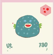 Uternium | Toca lab elements Wiki | Fandom
