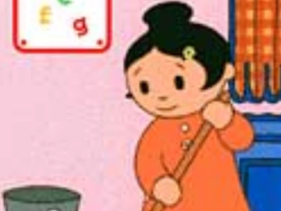 Sali Mali | Today the Day, Cartoons Wiki | Fandom