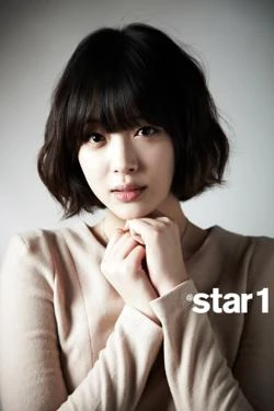 Sulli | Wiki Todo sobre k-pop | Fandom