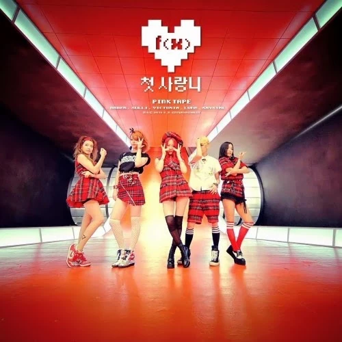 F(x) | Wiki Todo sobre k-pop | Fandom