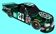 Chad GPT | TOECAR Wiki | Fandom