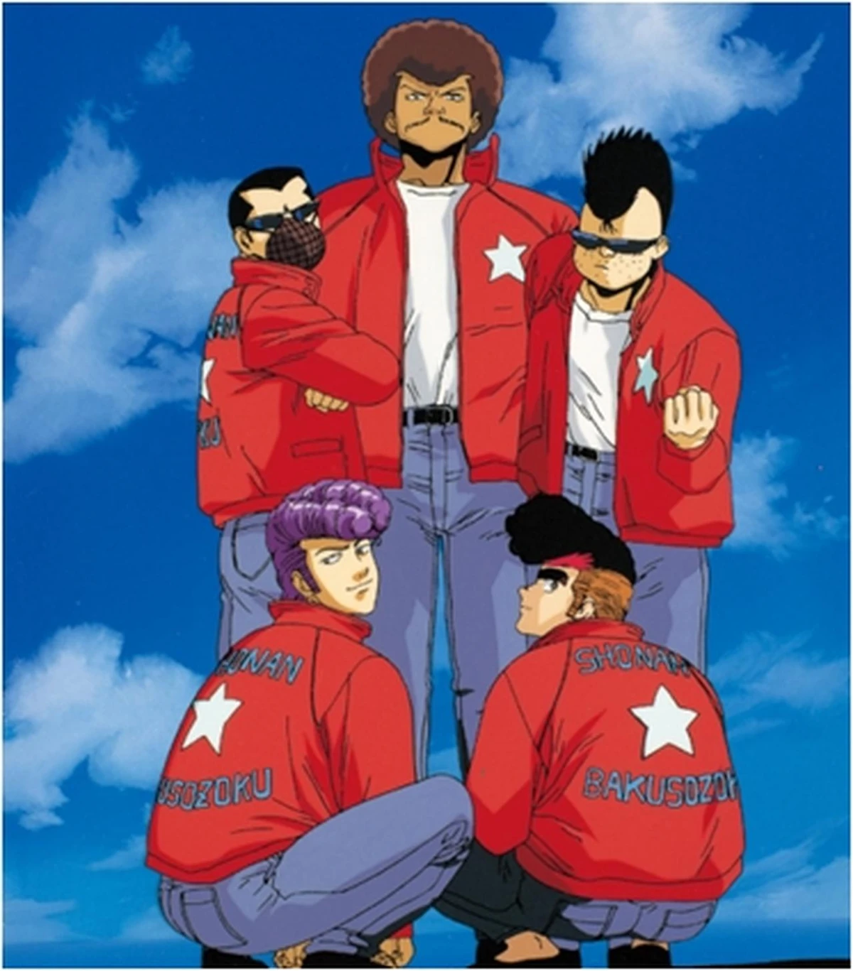 Shonan Bakusozoku | Toei Wiki | Fandom